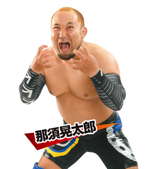 Nasu 交野天の川プロレス