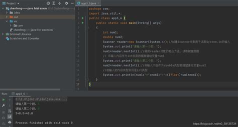 Java利用scanner类从键盘输入多个数据 王陈锋 博客园