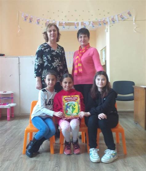 Седмица на четенето Начално училище Св св Кирил и Методий