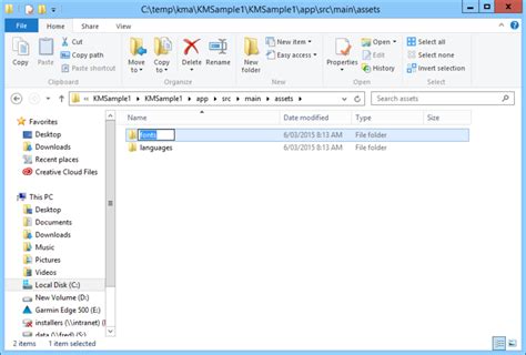 Using Keyman Engine For Android To Create A Custom Keyboard App