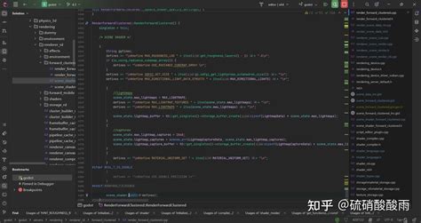 【godot渲染分析笔记】shader编译过程：从godot shader到glsl 知乎