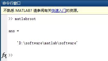 python如何调用现有的matlab函数 python 脚本之家