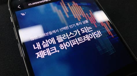 하이퍼 자동매매 믿을 수 있는 투자 파트너 네이버 블로그