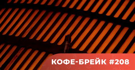 Кофе брейк 208 Статические переменные в Java Зачем и как