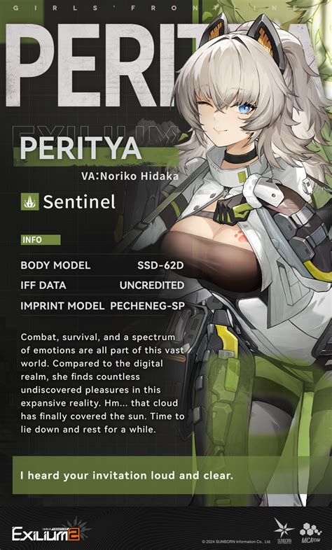 Peritya Reporting For Duty Girls Frontline 2 Exilium