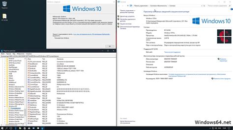 Windows 10 creators update 1703 build 15063 скачать торрент ISO версия 1703 2017