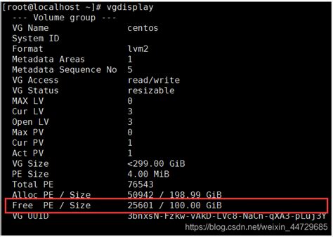 liunx 根目录扩容 减小home空间或增加磁盘 lvextend l 100g csdn博客