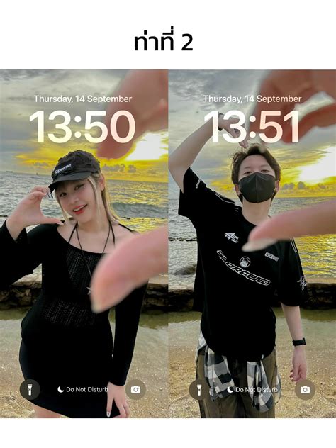 ไอเดีย ตั้งภาพล็อคหน้าจอคู่กับแฟน 🖤📱 แกลเลอรีที่โพสต์โดย Iamploypath Lemon8