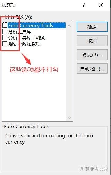 使用Matlab对excel表格的数据处理 知乎