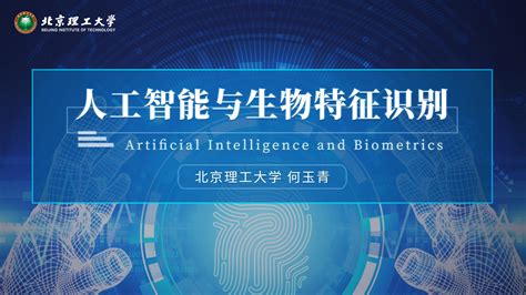 国家高等教育智慧教育平台