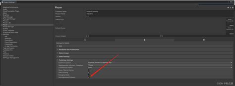 Unity打包webgl部署iis解决方案多媒体互动软件 Csdn专栏