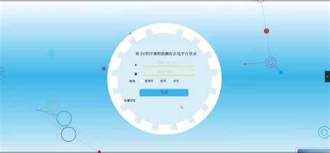 java基于c程序课程的题库在线平台 源码 mysql 文档 csdn博客