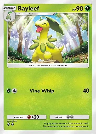 Bayleef Uncommon · Wisdom Of Sea And Sky A4 9 · Pokémon Tcg Pocket