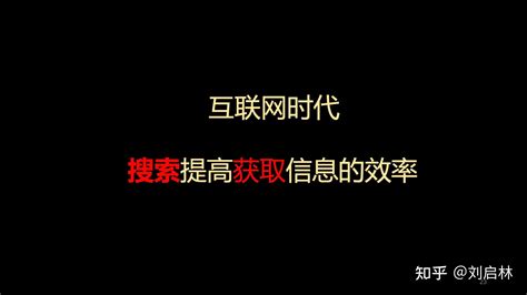 GPT 4的基础原理和应用 知乎