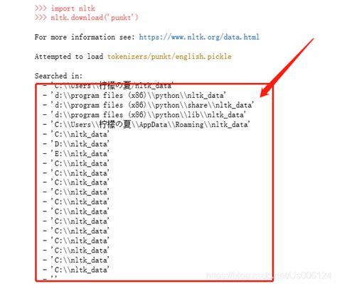 安装nltk及遇到问题jupyter怎么安装nltk Csdn博客