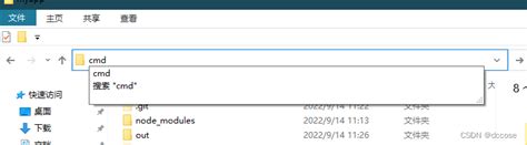 如何打开vue Ui界面 并创建 Vue项目vue Ui怎么打开 Csdn博客