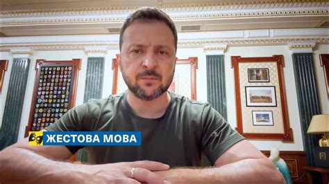 [жестова мова] Далекобійність є ключем для завершення цієї війни Youtube