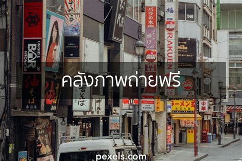 800 000 ภาพถ่าย ป้ายเขตปลอดบุหรี่และบุหรี่ไฟฟ้าในสถานศึกษา ที่ดีที่สุด · ดาวน์โหลดฟรี 100