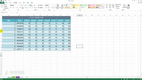Excel 自動換列