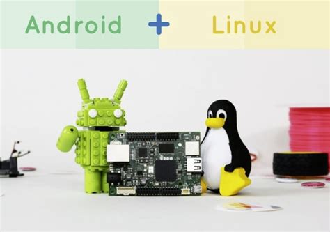 結合raspberry Pi與arduino又可以跑android的多功能開發板udoo Neo T客邦
