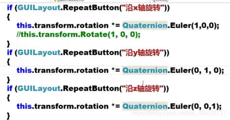 Unity 3d数学之四元数以及应用（计算炸弹到玩家的切点坐标）unity传入四元数获得极坐标 Csdn博客