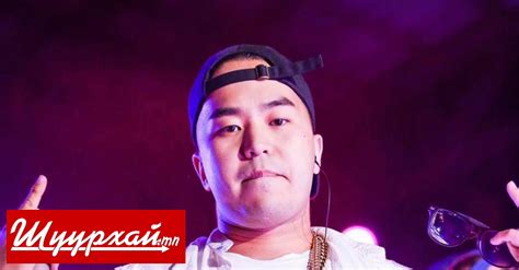 Реппер Lil Thug E буюу Г Төгөлдөр тэнгэрийн оронд заларчээ