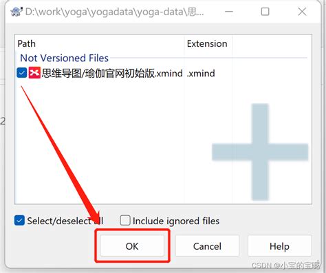 使用git小乌龟拉取，更新，上传资料文档 git小乌龟拉取和获取 csdn博客