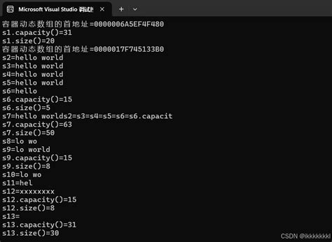 简述c中的string容器c String容器 Csdn博客