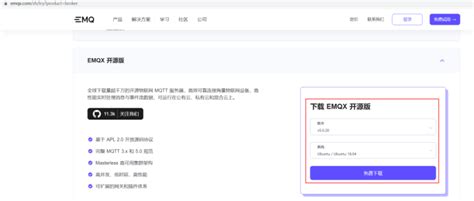 Qt实现mqtt客户端和mqtt服务器搭建qt Mqtt服务器 Csdn博客