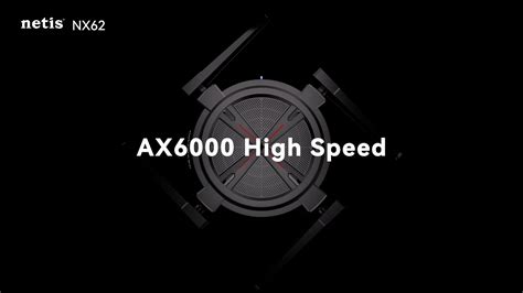 Netis Easy Network Trustable