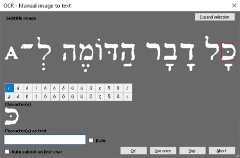 Issue With Hebrew Diacritics In Ocr · Issue 3944 · Subtitleeditsubtitleedit · Github
