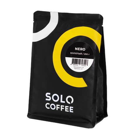 Кофе Solo Coffee NERO свежеобжаренный