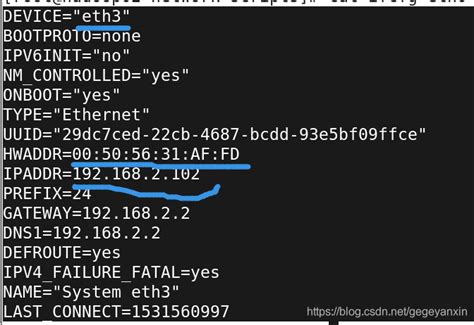 vmware虚拟机无eth0网卡问题 虚拟机网络没有eno网络 csdn博客
