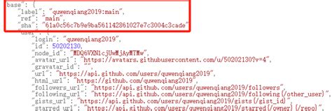 【python程序开发系列】聊一聊github的pull request几种合并方式 git pull request合并请求 csdn博客