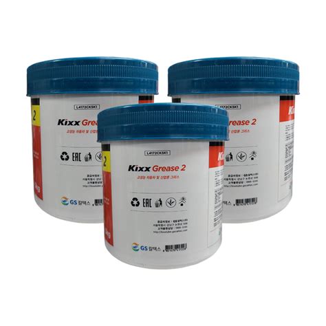 청소세제 특수세제 윤활요 Gs칼텍스 킥스 그리스2 0 5kg 나바론 종합상사