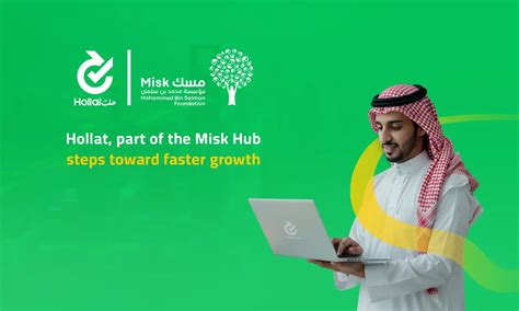 Hollat Part Of The Misk Hub Advanced Ticketing System