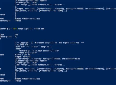 Windows Powershellを使ってwebにアクセスする方法！