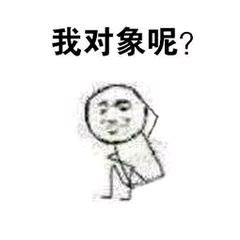 究竟什么是面向对象 OOP 什么是面向对象 oop CSDN博客