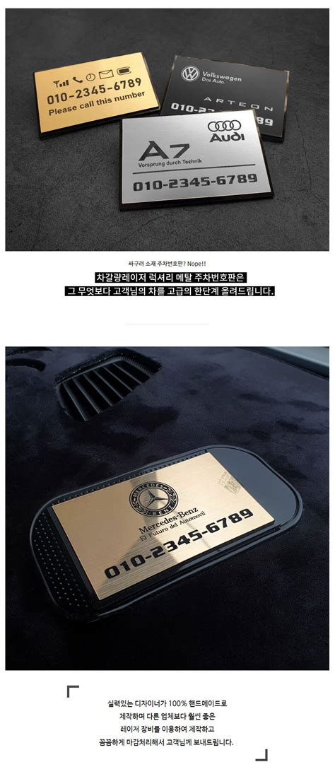 주문시 전달사항에 기재해주세요