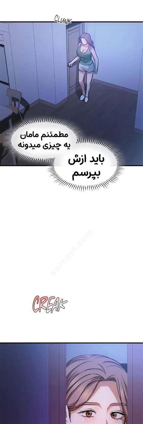 سرراست داستان سکسی تصویری خاله بازی قسمت 29