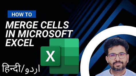 How To Merge Cells Without Losing Data In Excel Urduhindi Youtube