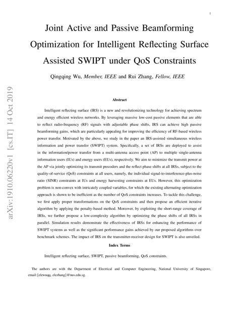 Joint Active And Passive Beamforming Optimization For Intelligent Reflecting Surface Assisted