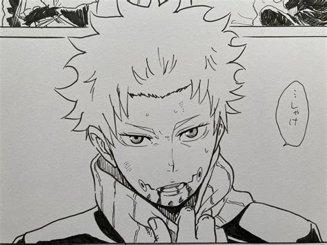 「しゃけぴ 」すいまめの漫画