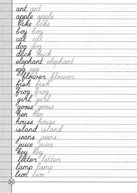 Free Cursive Word Practice Worksheets Free Download And Print For You
