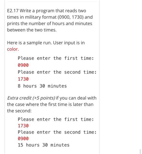 solved e2 17 write a program that reads two times in