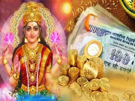 Diwali पर लक्ष्मी जी की कृपा पाने के लिए कैसी फोटो की पूजा करना चाहिए