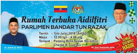 Pusat Khidmat Rakyat Ahli Parlimen Bandar Tun Razak