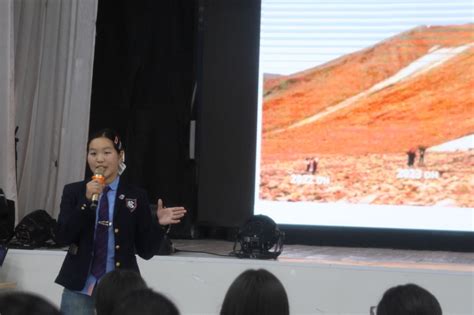 Хүйсийн Хүйсийн говь Цэцэг нуурын сав газрын захиргаа