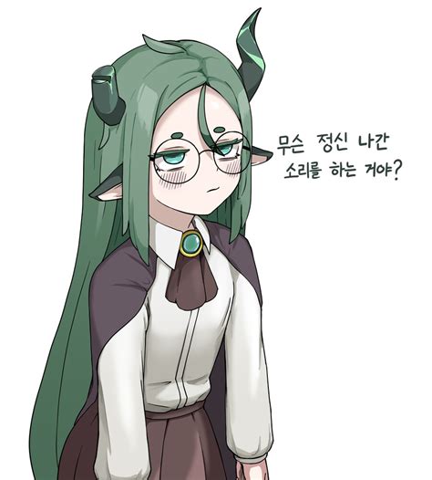 트릭컬 귀여운 제이드 그림 유머 게시판