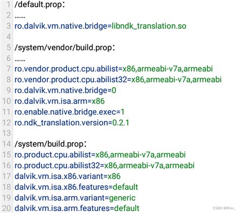android x86的arm兼容库移植 初步分析及尝试手动移植houdini ndk translation 安卓x86安装arm兼容库